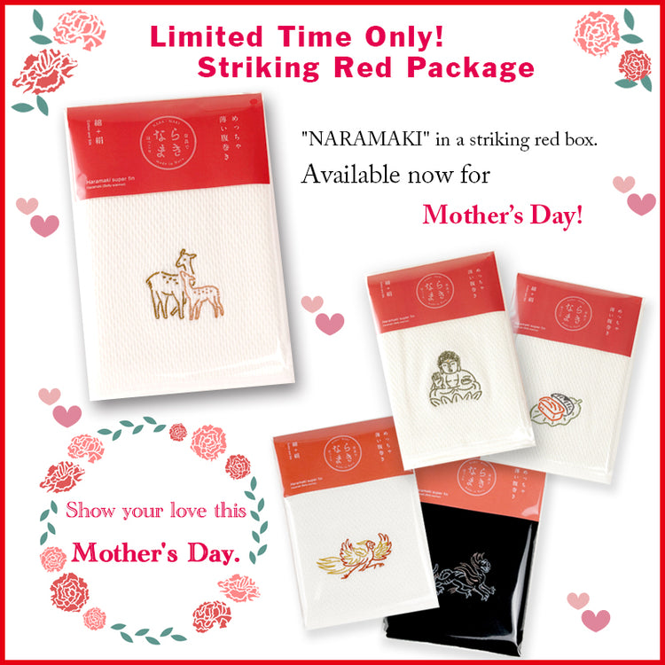 NARAMAKI Official Store - Wrap your body and mind in the charms of Nara ...